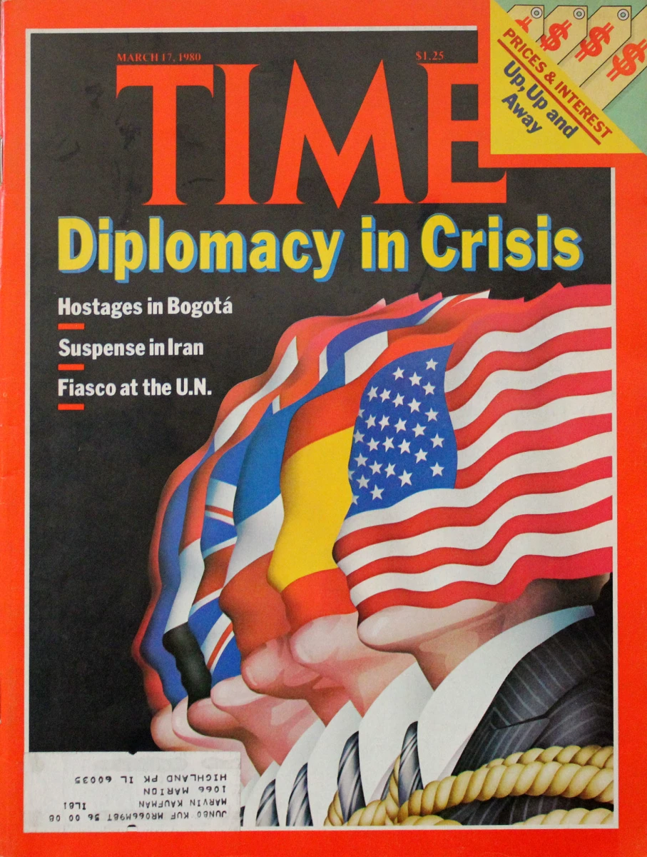 Time | March 17, 1980 at Wolfgang's