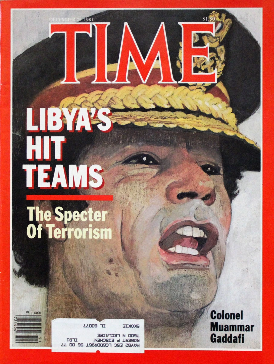 Time | December 21, 1981 at Wolfgang's