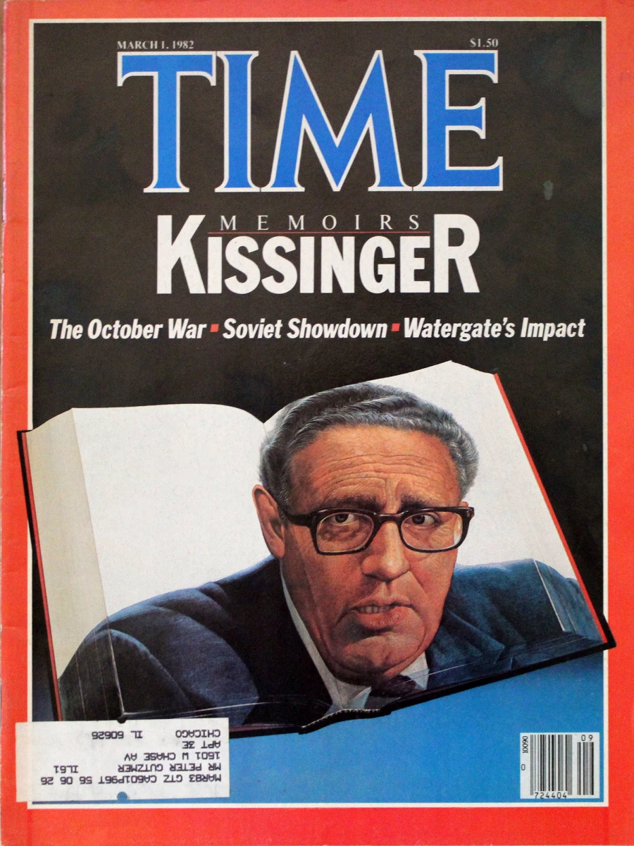 Time | March 1982 at Wolfgang's