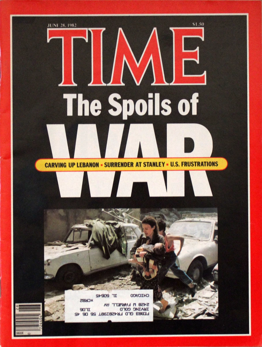 Time | June 28, 1982 at Wolfgang's