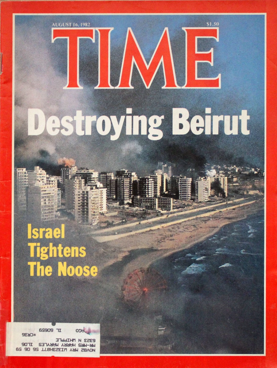 Time | August 16, 1982 at Wolfgang's