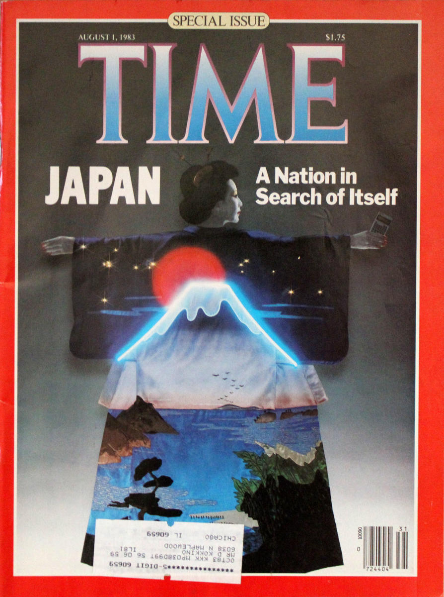 Time Special Issue | August 1983 at Wolfgang's