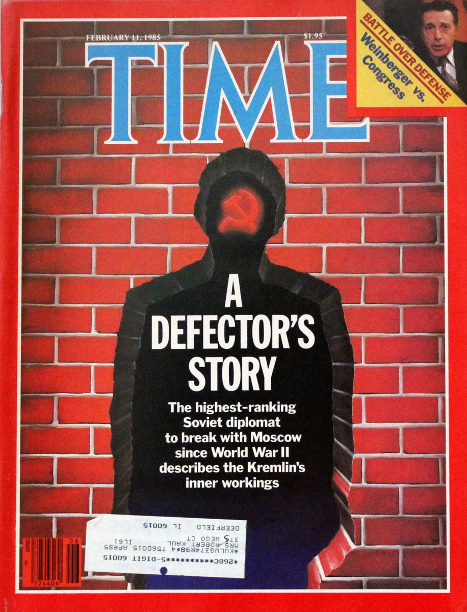 Time | February 11, 1985 at Wolfgang's