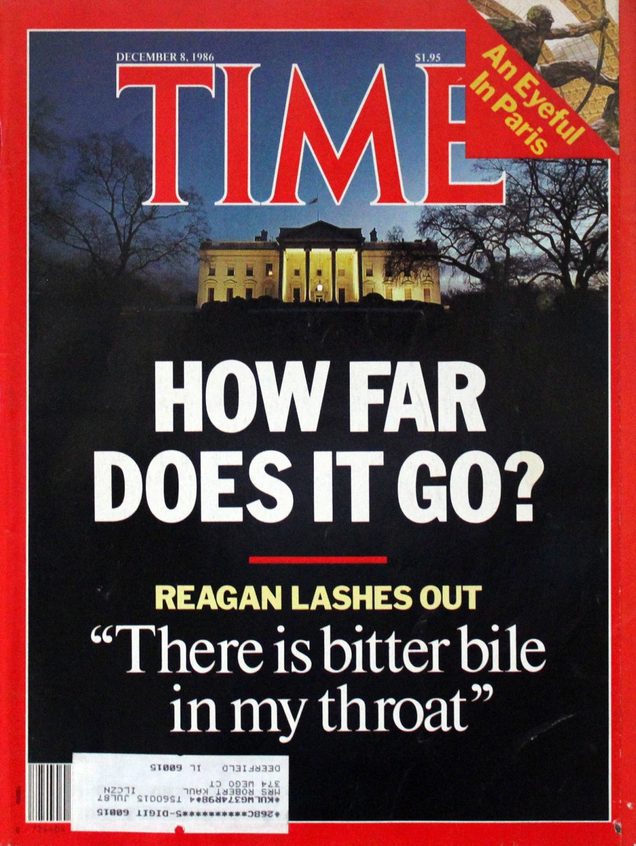 Time | December 8, 1986 at Wolfgang's