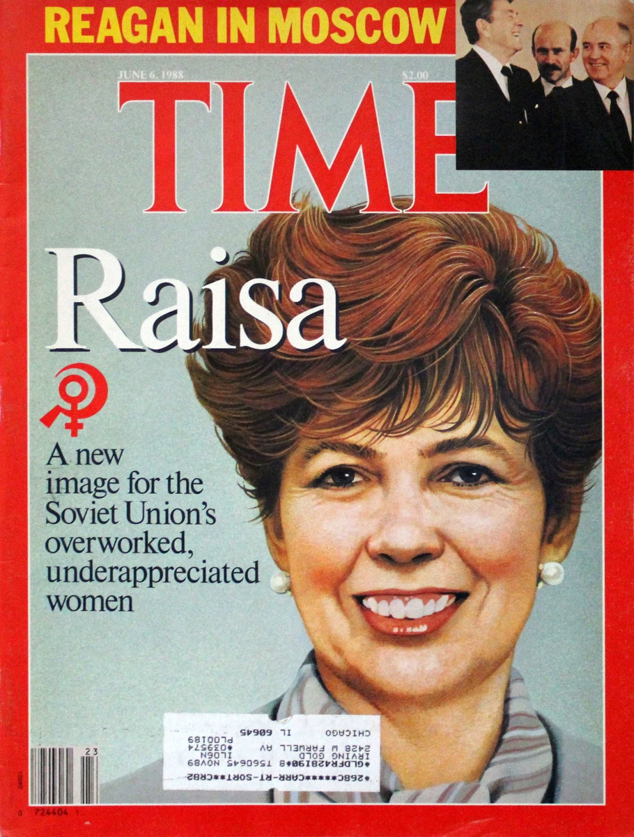 Time | June 6, 1988 at Wolfgang's