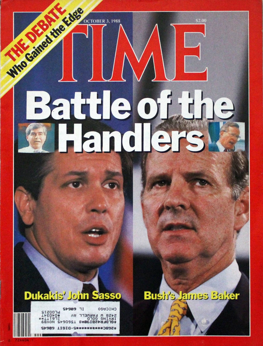 Time | October 3, 1988 at Wolfgang's