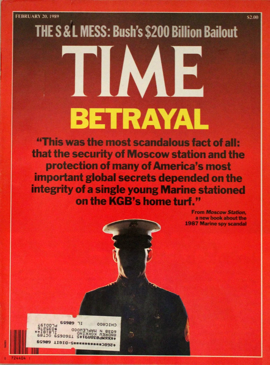 Time | February 20, 1989 at Wolfgang's