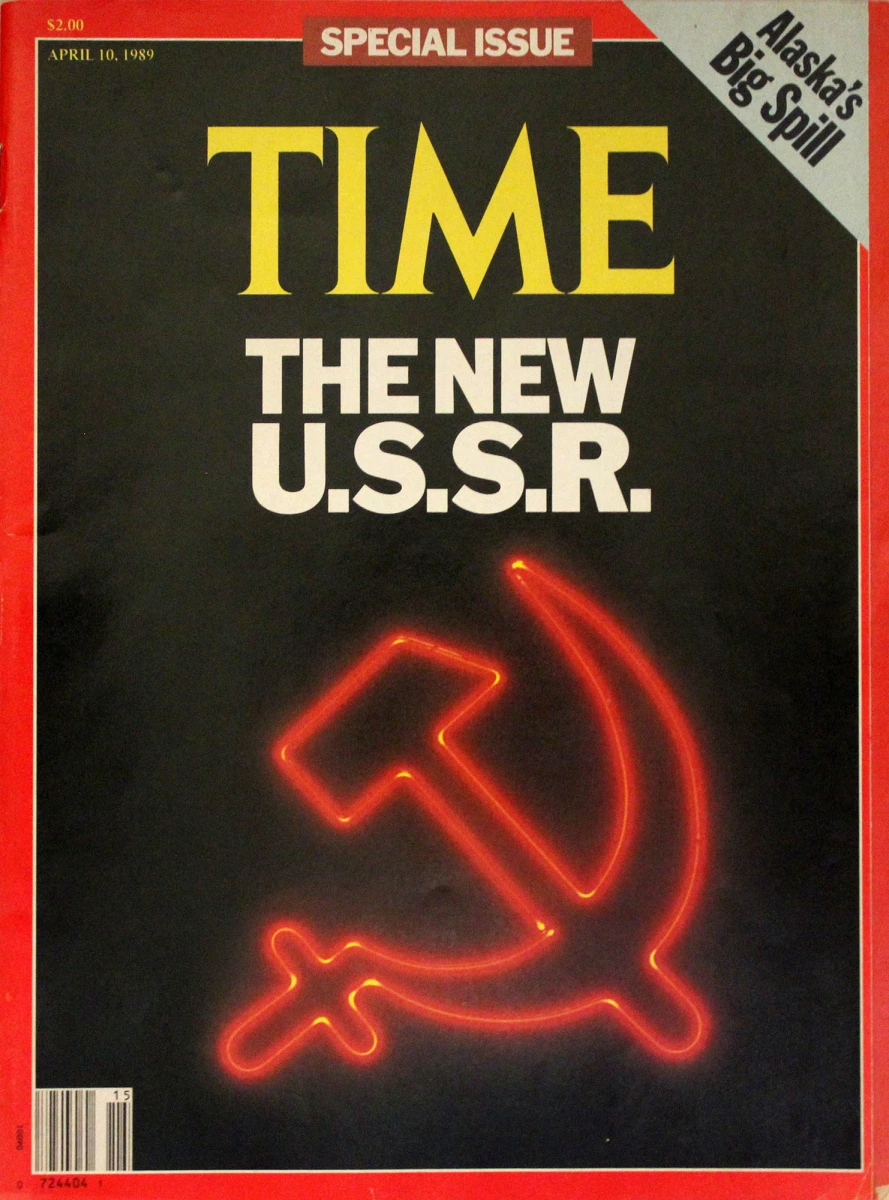 Time Special Issue | April 10, 1989 at Wolfgang's