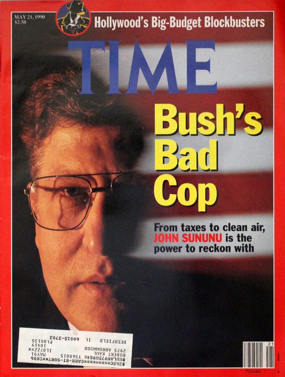 Time | May 21, 1990 at Wolfgang's