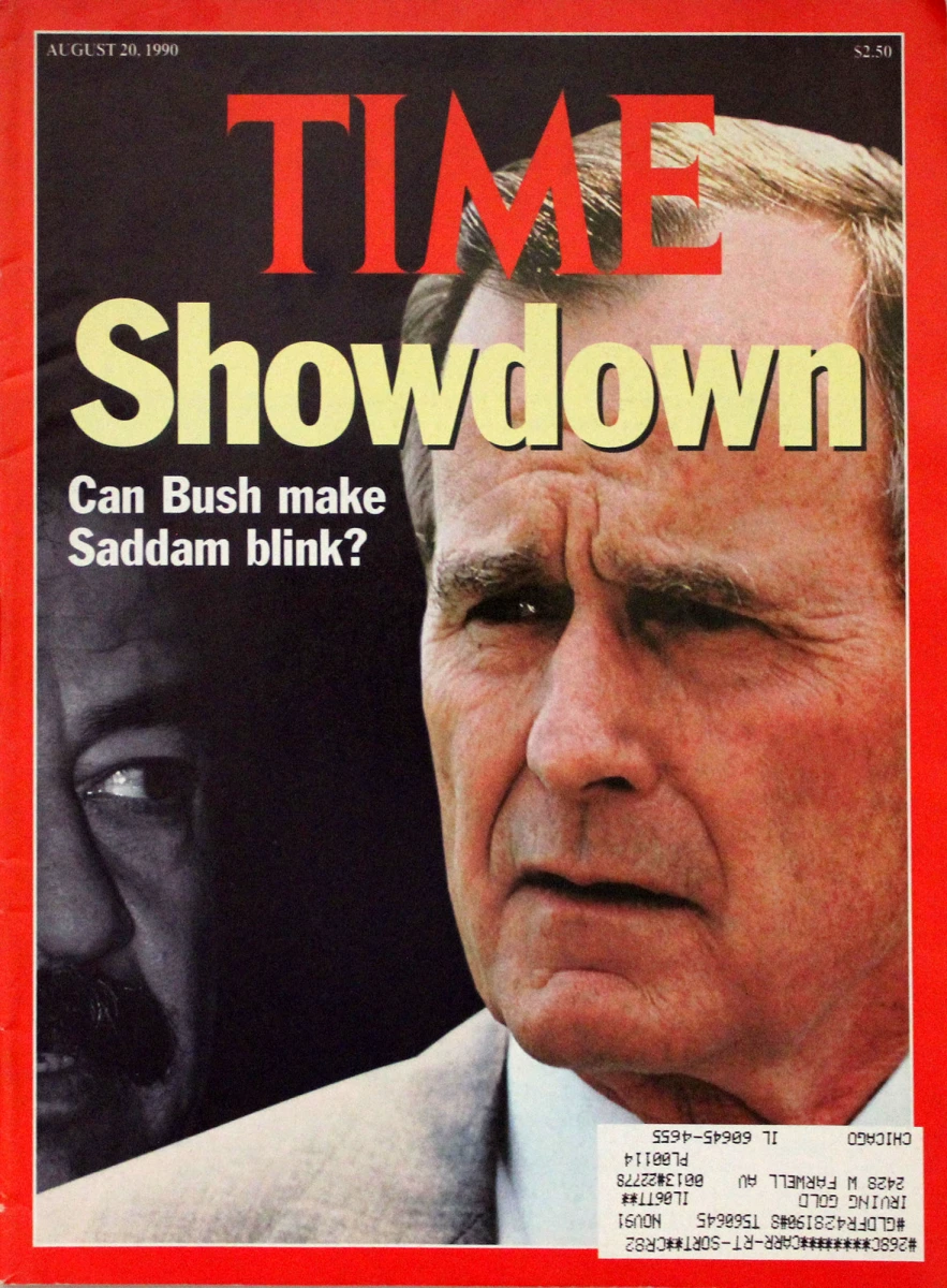 time-august-20-1990-at-wolfgang-s