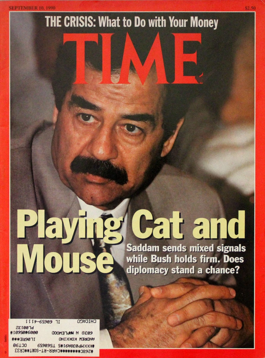 Time | September 10, 1990 at Wolfgang's