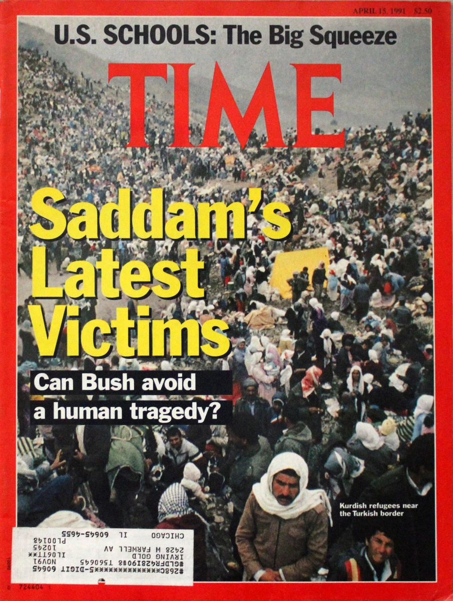 Time | April 15, 1991 at Wolfgang's