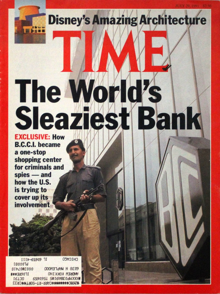 Time | July 29, 1991 at Wolfgang's