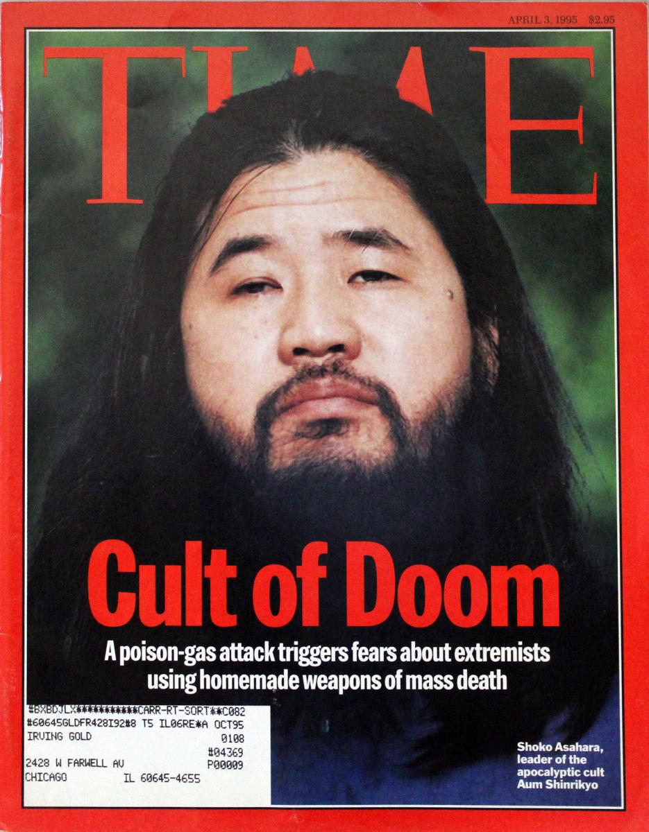 Time | April 3, 1995 at Wolfgang's