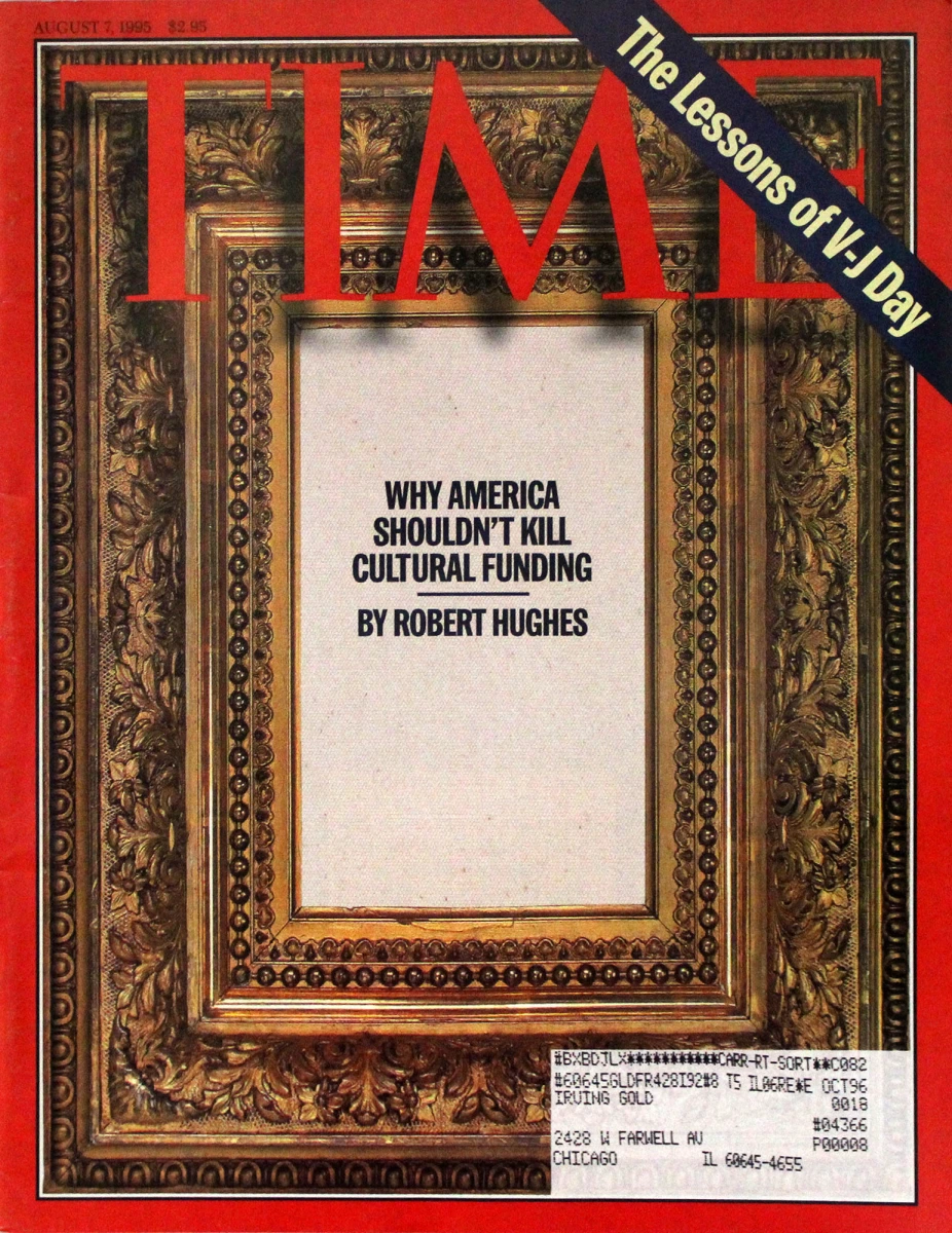 Time | August 7, 1995 at Wolfgang's