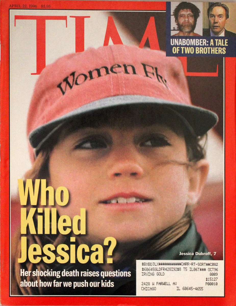 Time | April 22, 1996 at Wolfgang's