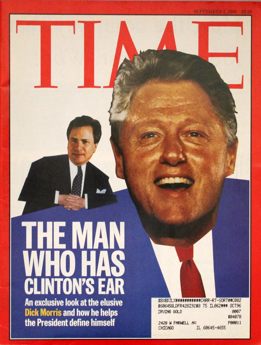 Time | September 2, 1996 at Wolfgang's