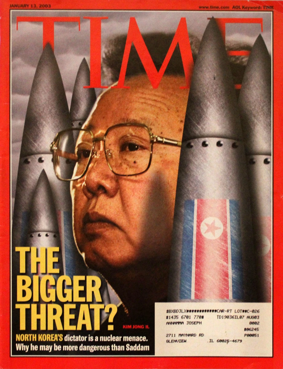 Time | January 13, 2003 at Wolfgang's