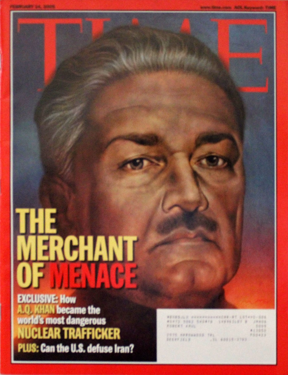 Time | February 14, 2005 at Wolfgang's