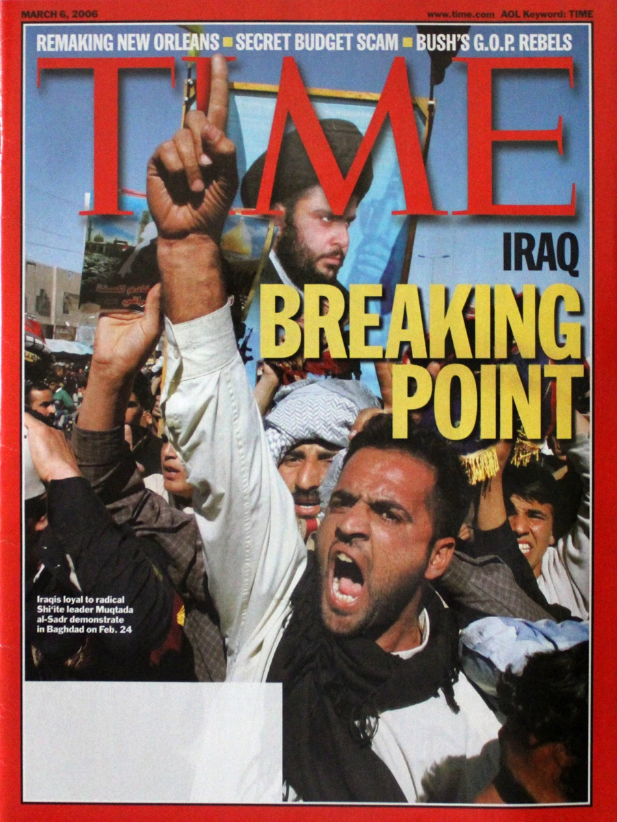 Time | March 6, 2006 at Wolfgang's