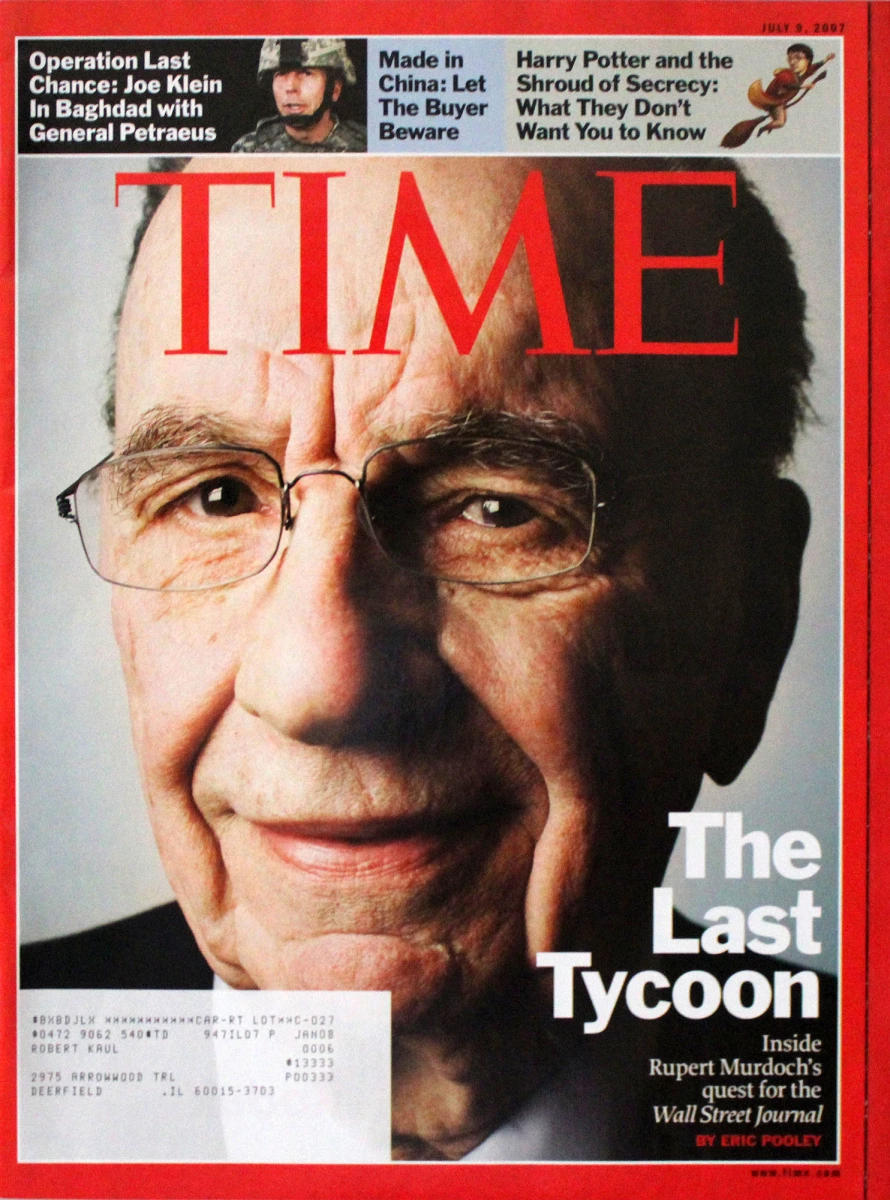 Time | July 9, 2007 at Wolfgang's