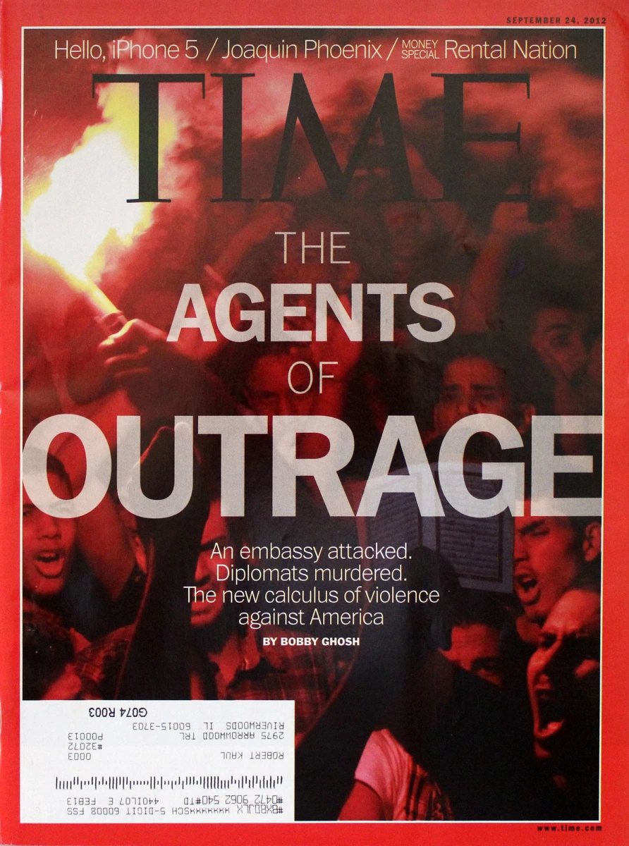 Time | September 24, 2012 at Wolfgang's