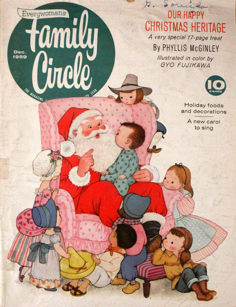 Family Circle | December 1959 at Wolfgang's