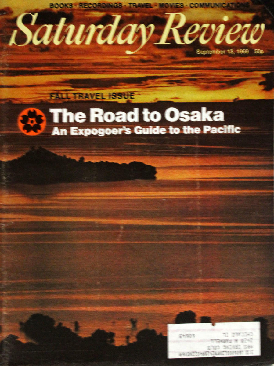 The Saturday Review | September 13, 1969 at Wolfgang's