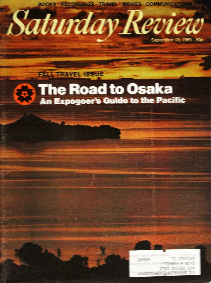 The Saturday Review | September 13, 1969 at Wolfgang's