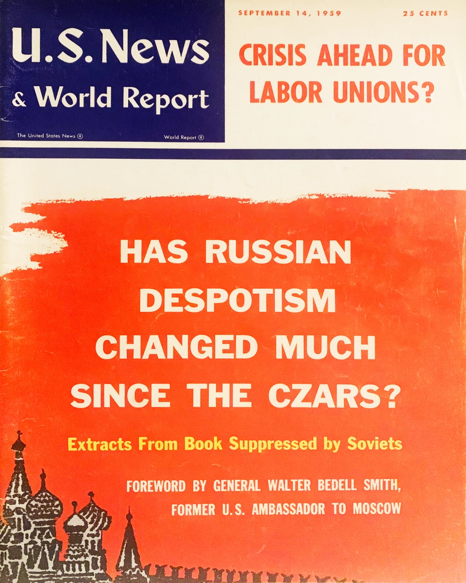 U.S. News | September 14, 1959 at Wolfgang's