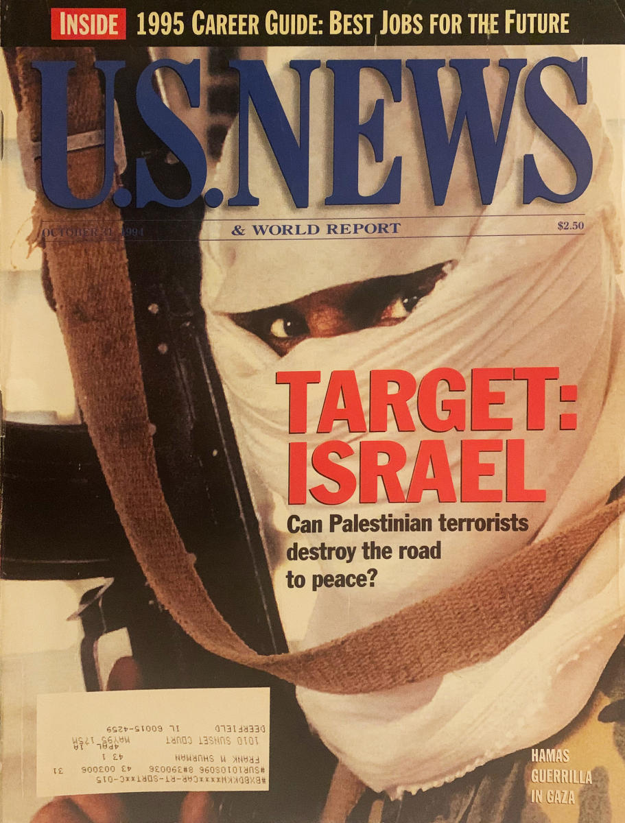 U.S. News | October 31, 1994 at Wolfgang's