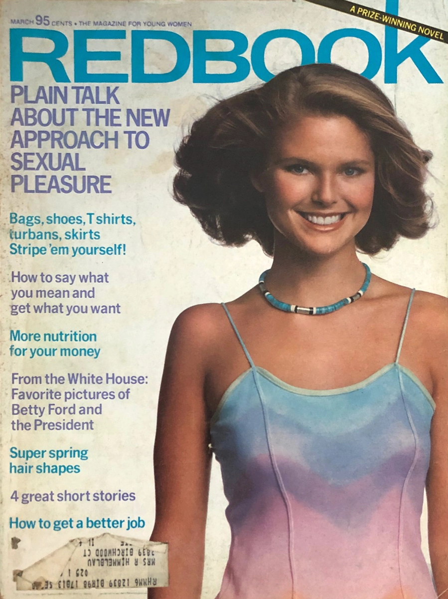 Redbook | March 1976 at Wolfgang's