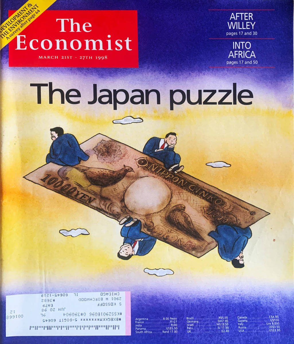 The Economist | March 21, 1998 at Wolfgang's