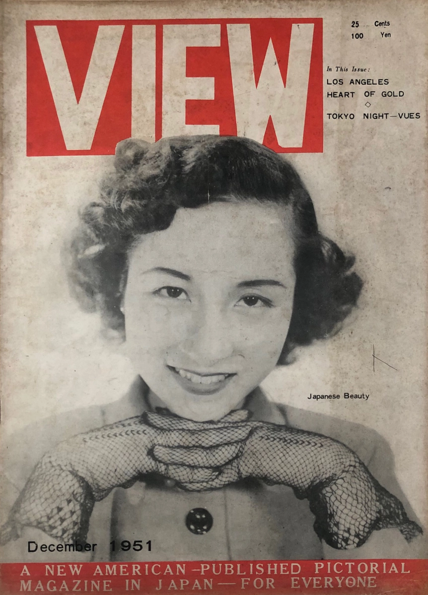 View | December 1951 at Wolfgang's