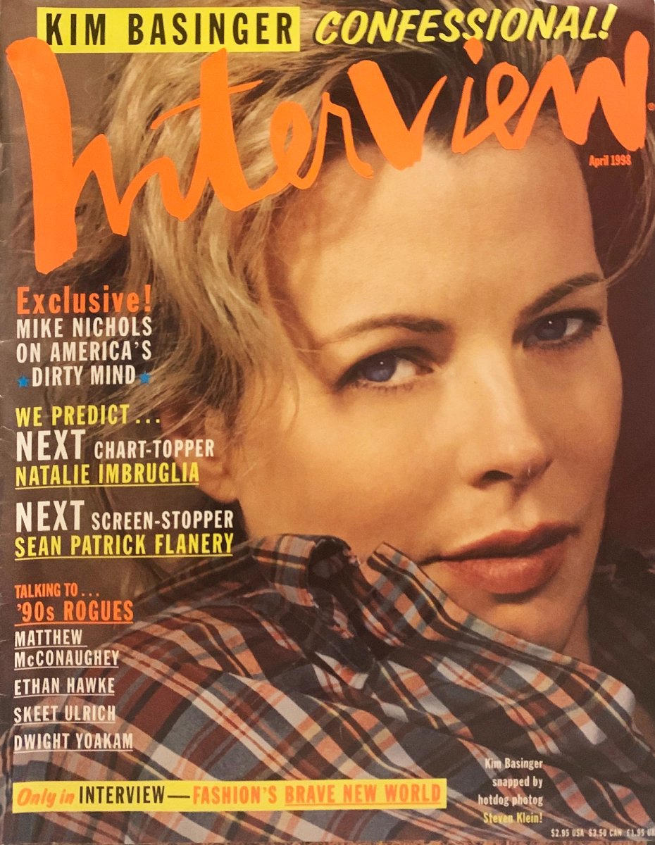 Interview | April 1998 at Wolfgang's