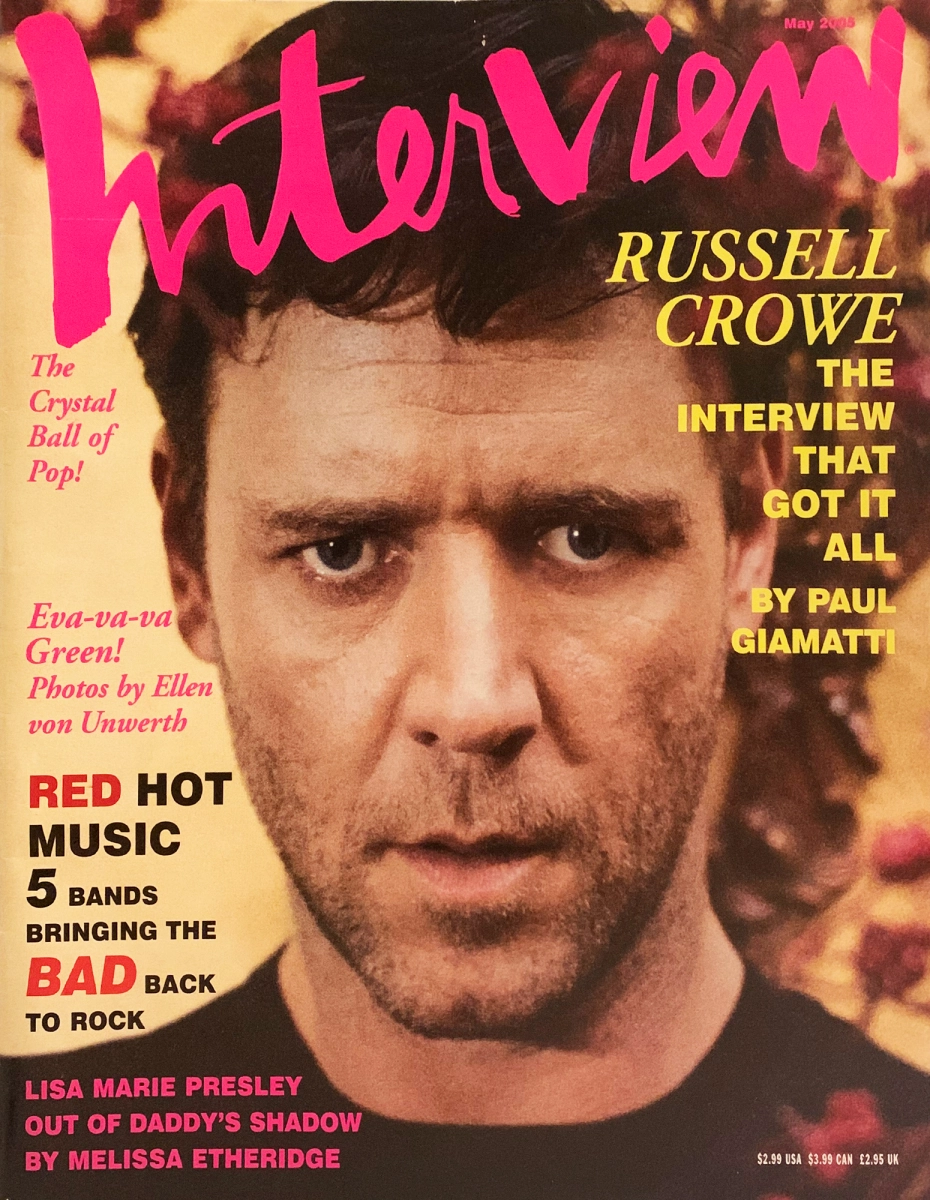 Interview | May 2005 at Wolfgang's