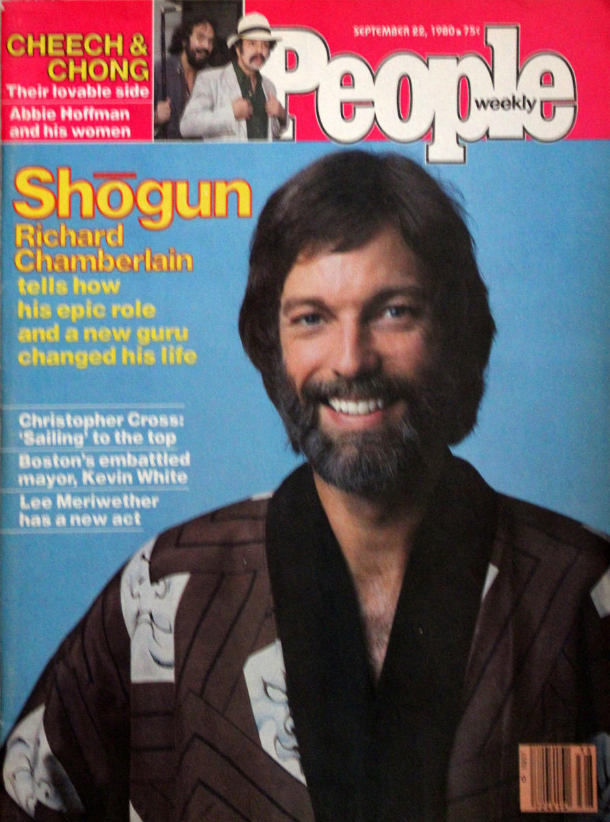People | September 22, 1980 at Wolfgang's