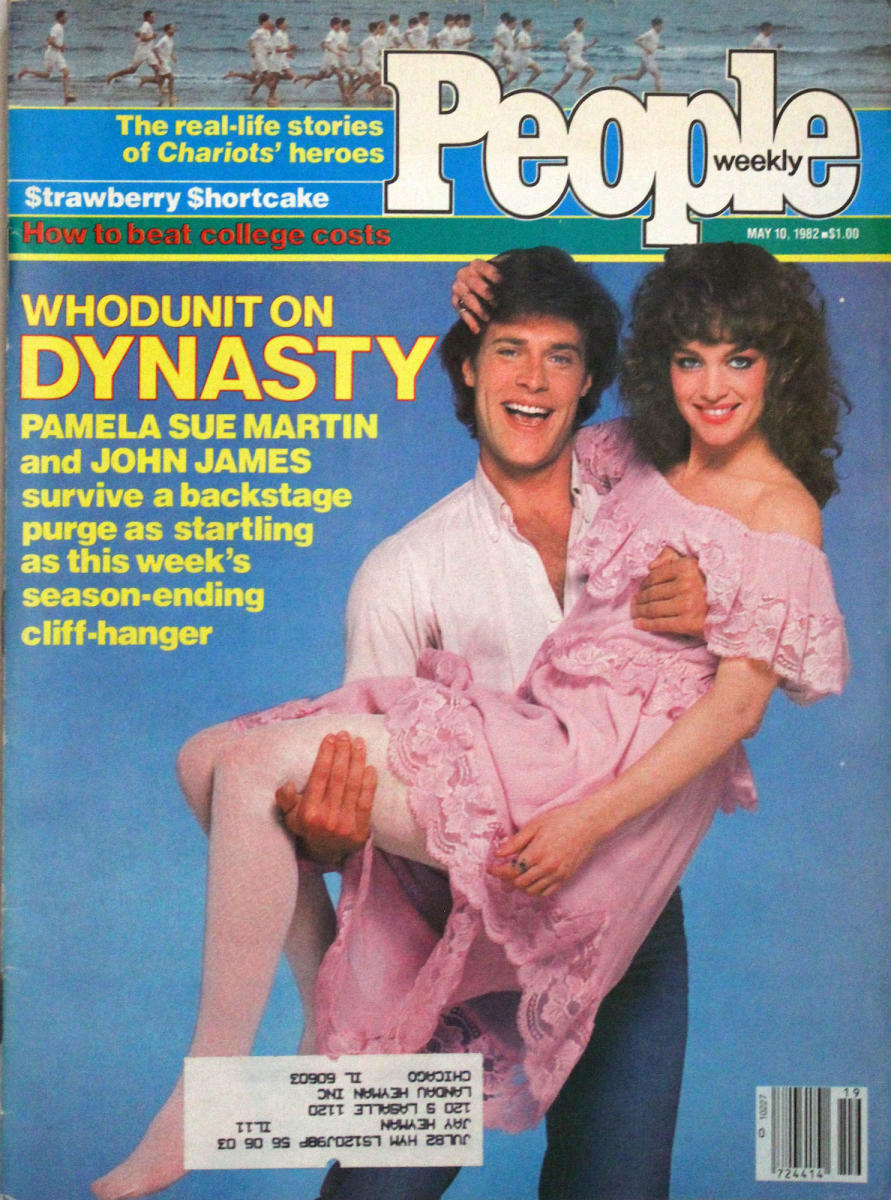 People | May 10, 1982 at Wolfgang's