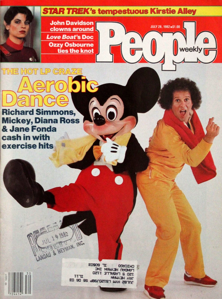 People | July 26, 1982 at Wolfgang's