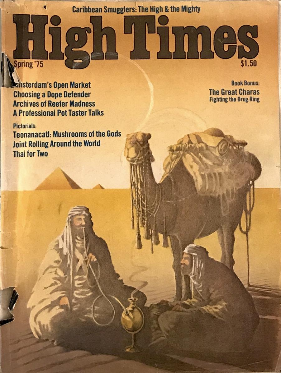 High Times | March 1975 at Wolfgang's