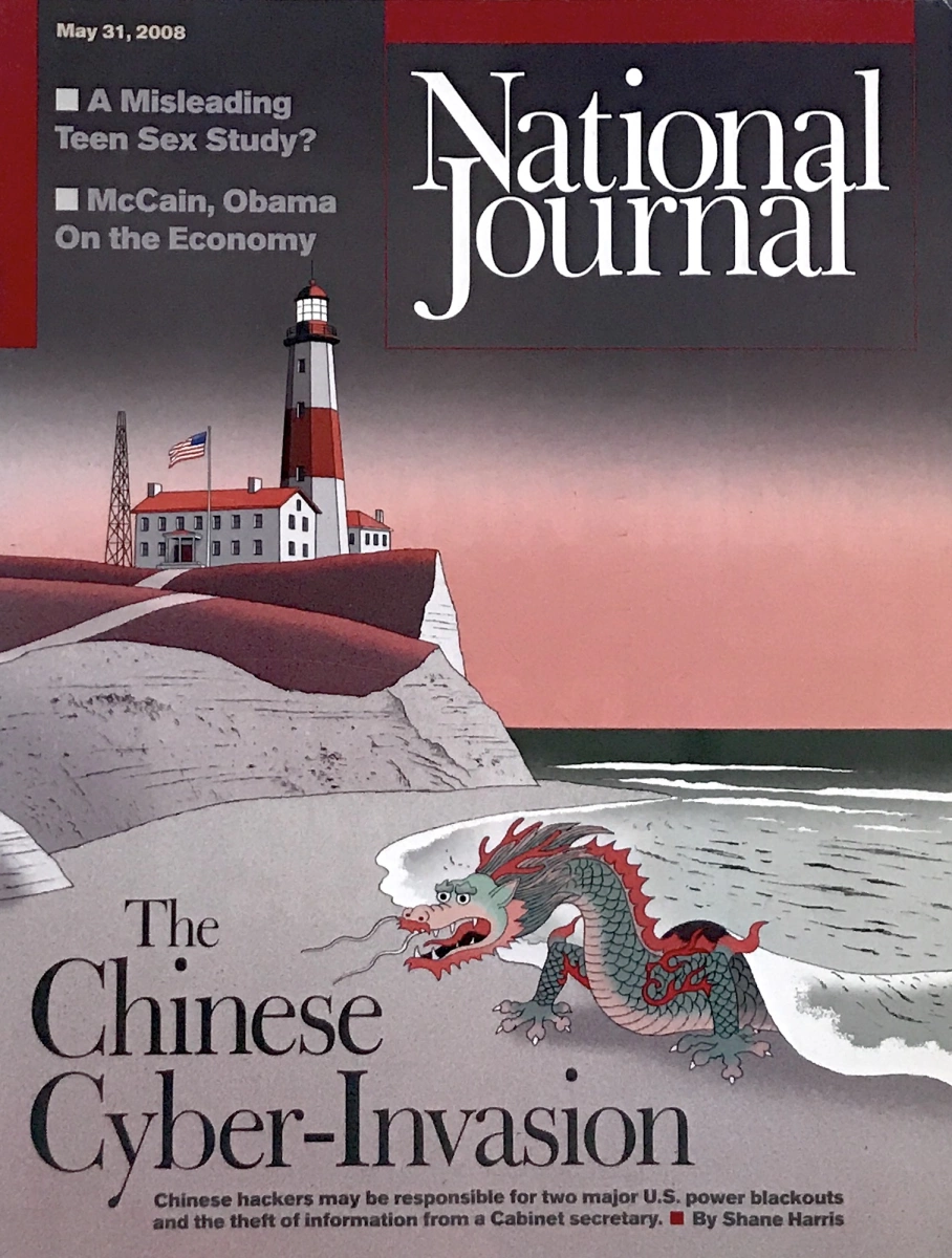 National Journal | May 31, 2008 at Wolfgang's