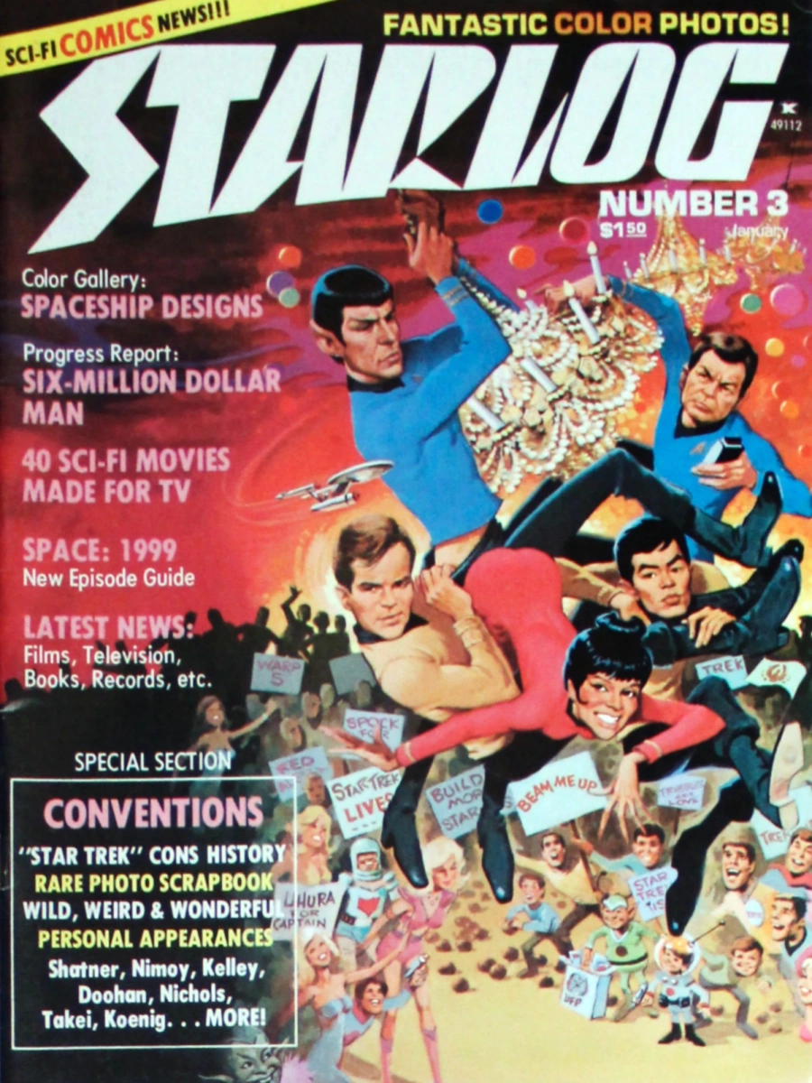 Starlog | January 1977 at Wolfgang's