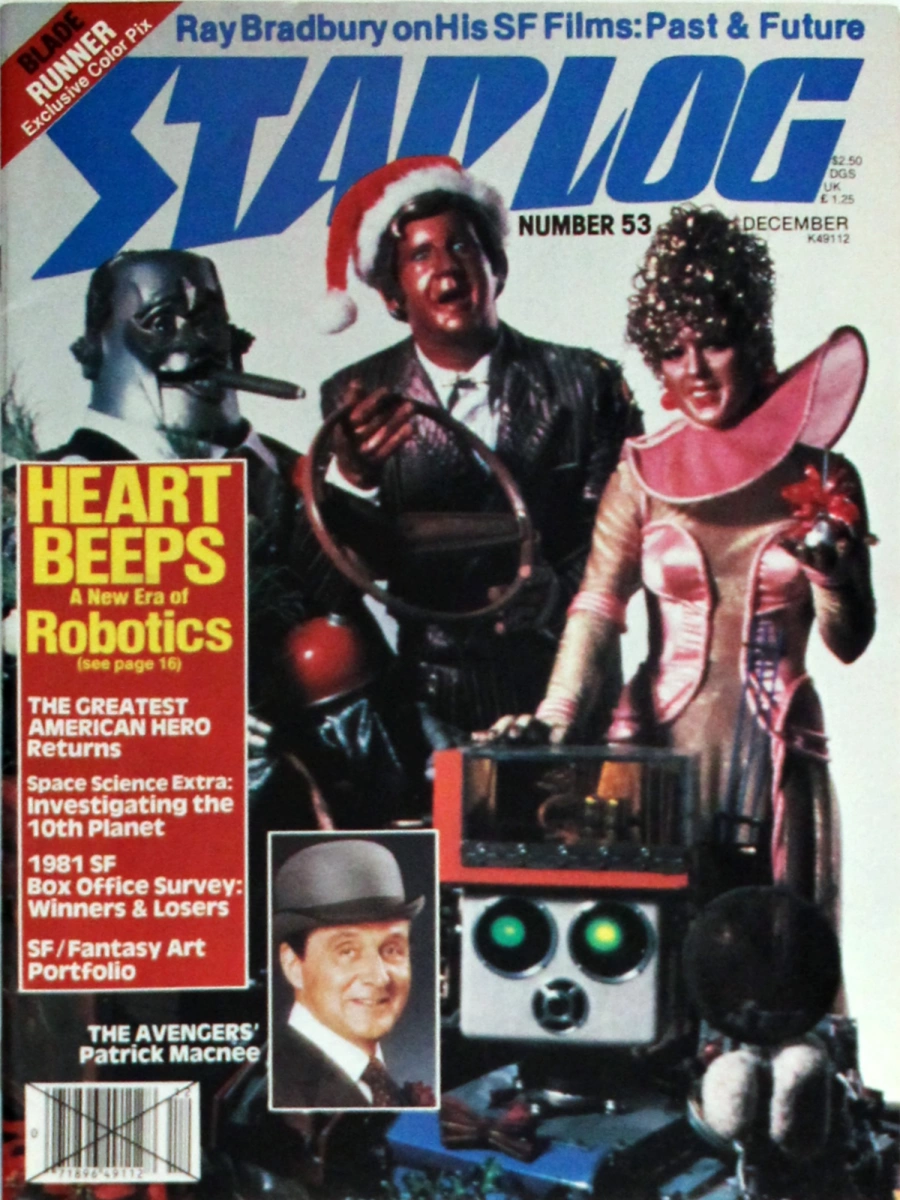 Starlog | December 1981 at Wolfgang's