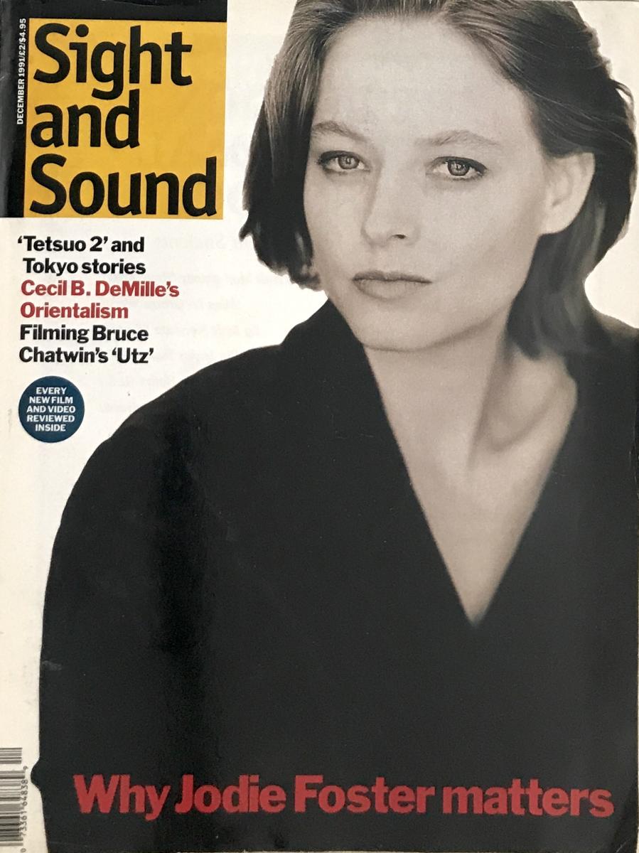 Sight And Sound | December 1991 at Wolfgang's