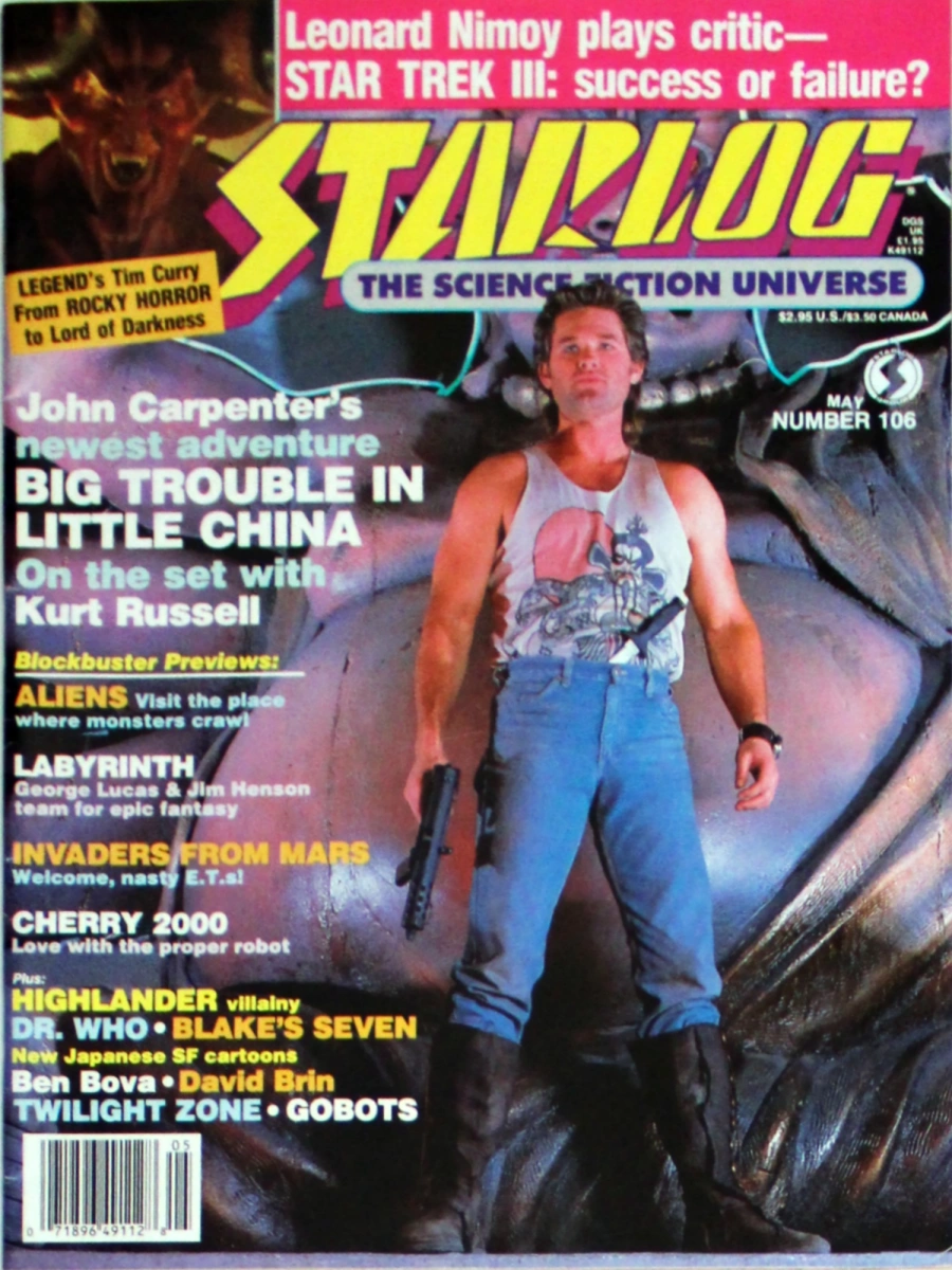Starlog | May 1986 at Wolfgang's
