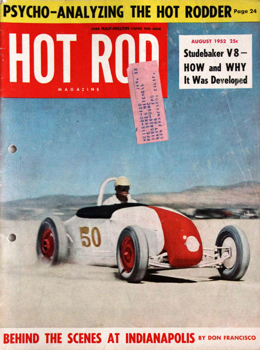 Hot Rod | August 1952 at Wolfgang's