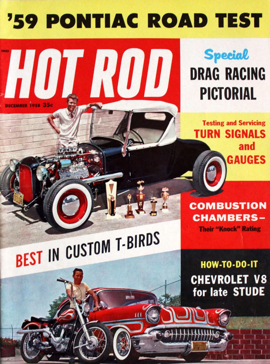 Hot Rod | December 1958 at Wolfgang's