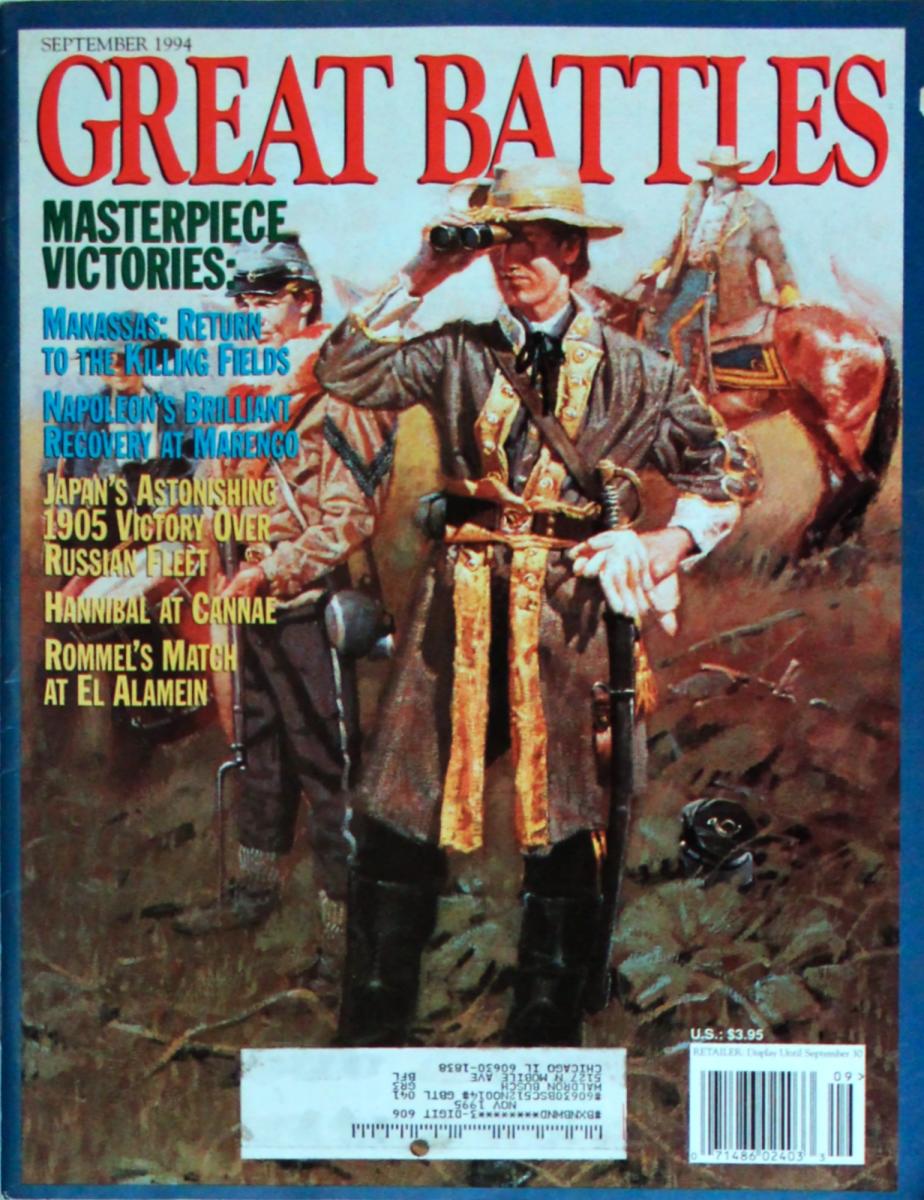 Military History | September 1994 at Wolfgang's