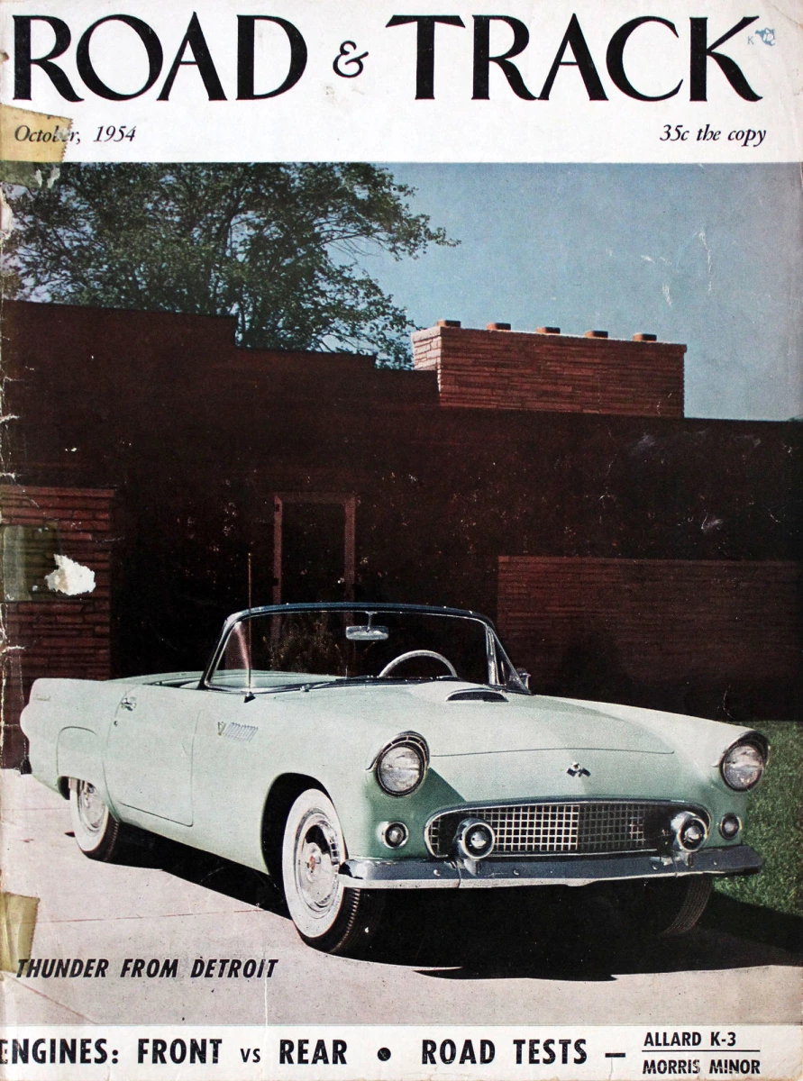 Road | October 1954 at Wolfgang's