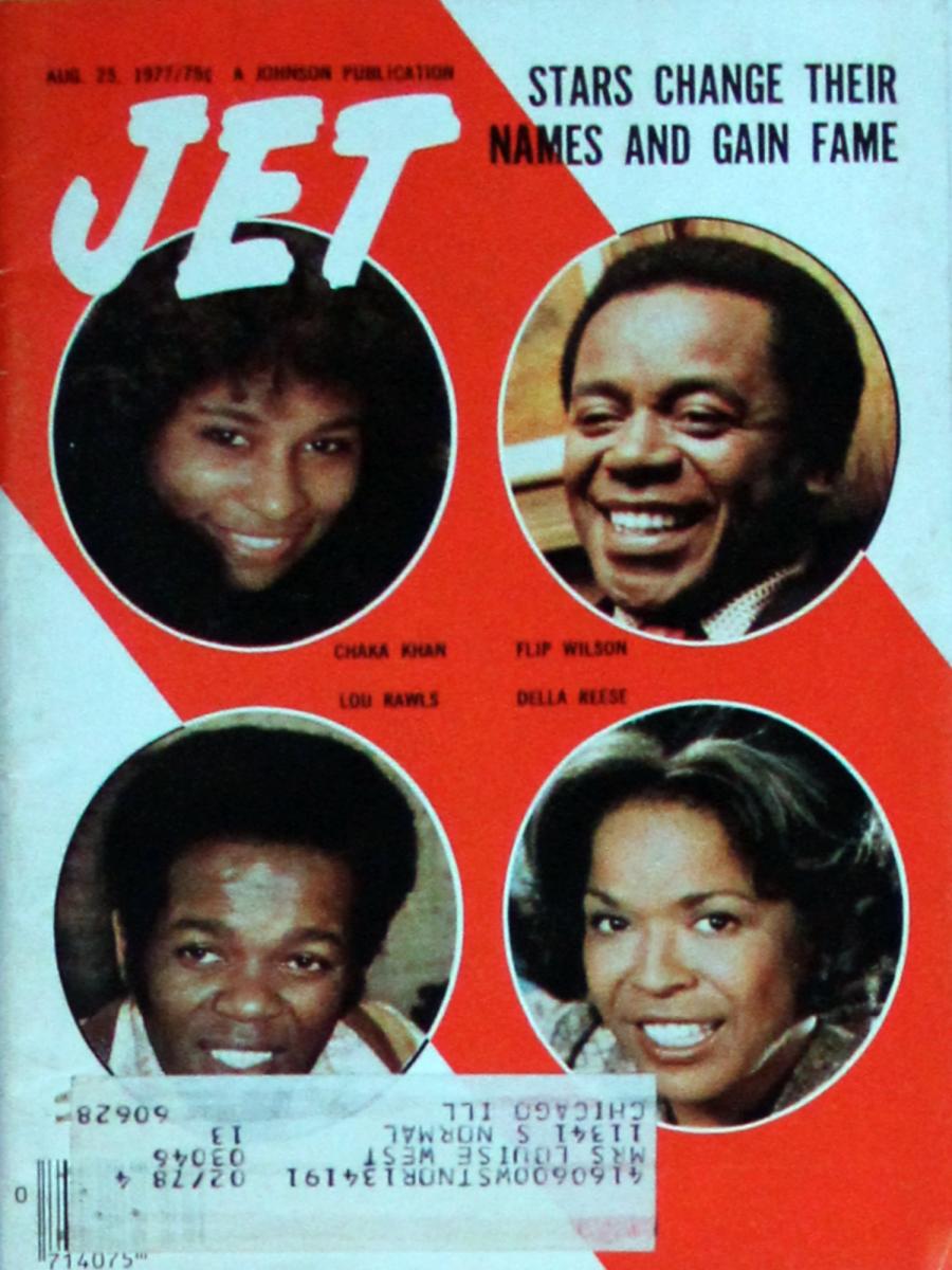 Jet | August 25, 1977 at Wolfgang's